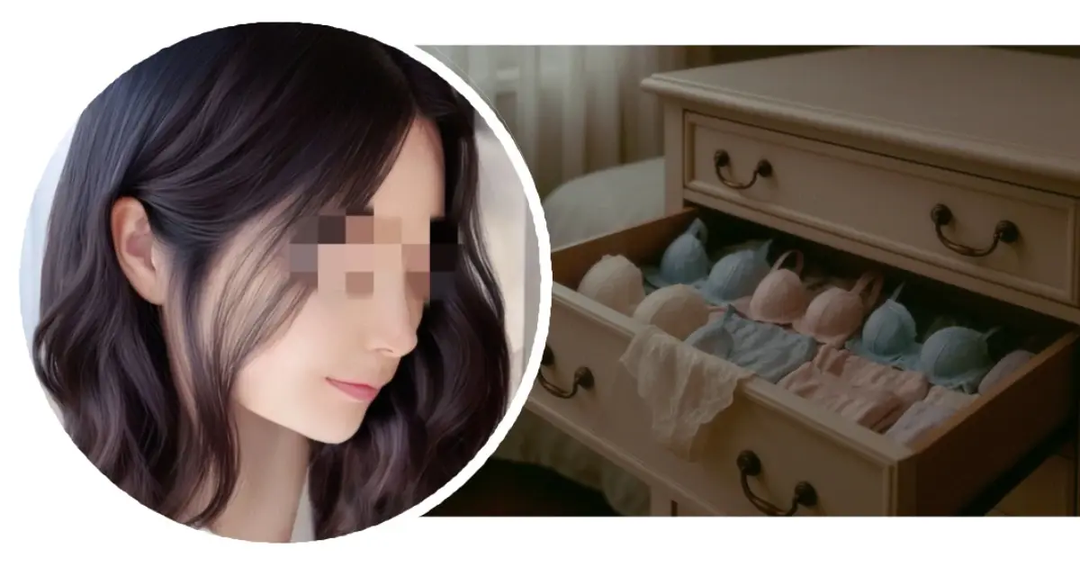 白いキャミの上に、薄手のカーディガ... | 結衣のひみつの引き出しさんのプライベートSNS | myfans(マイファンズ)