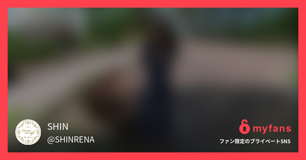 人妻レナvol.44 水着で公園露... | 人妻RENAさんのプライベートSNS | myfans(マイファンズ)