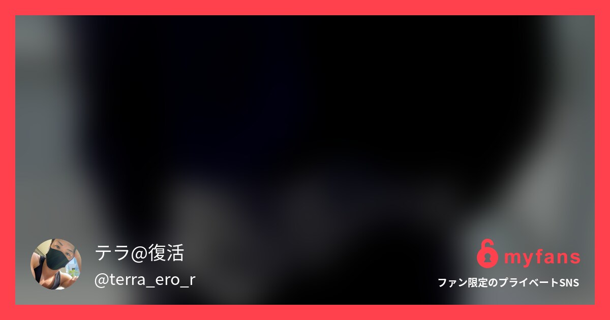 浴衣めくってプリケツを…♡ | テラ【アカウント凍結済】さんのプライベートSNS | myfans(マイファンズ)