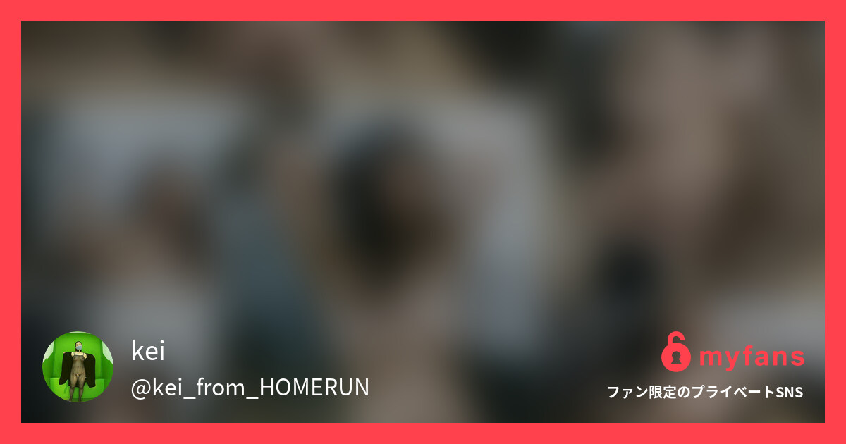 行き交う人々を尻目に大胆全裸見せつ... | keiさんのプライベートSNS | myfans(マイファンズ)