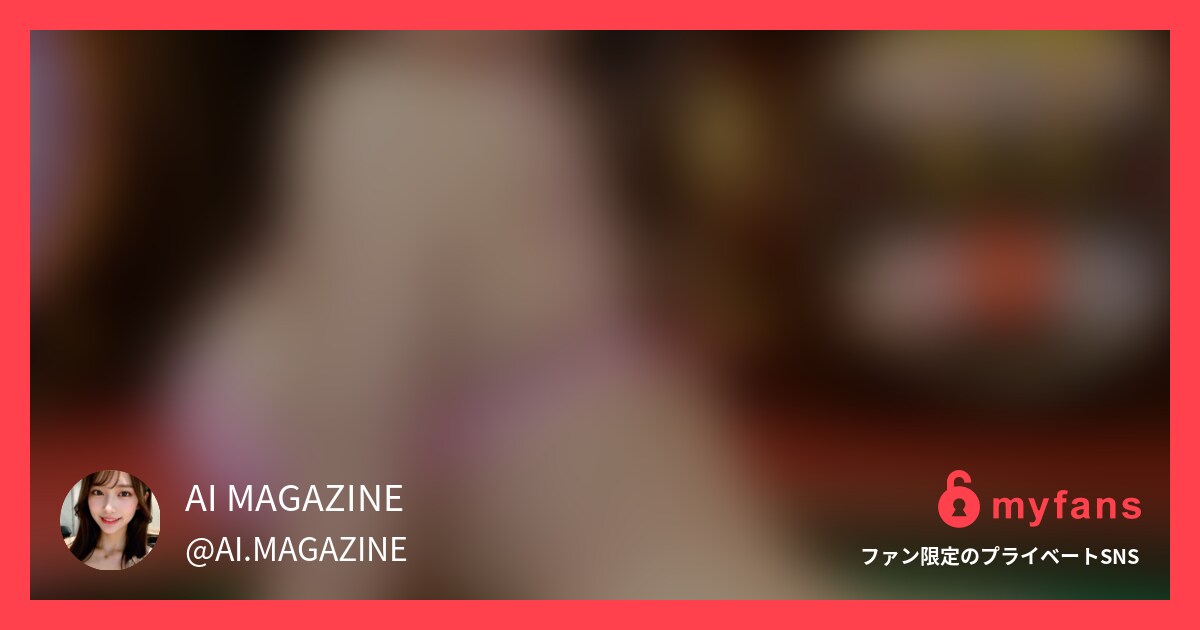 「カジノガールズ」からの選抜画像です | AI. MAGAZINEさんのプライベートSNS | myfans(マイファンズ)