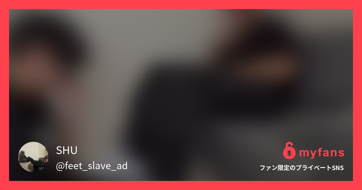 ノンケ年下イケメンリーマン。普段ス... | SHUさんのプライベートSNS | myfans(マイファンズ)