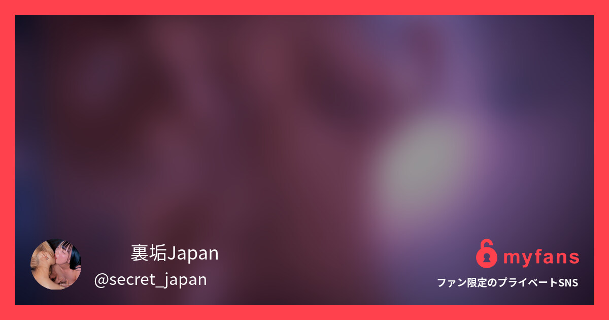 グラドルな天使とシャワールームでえ... | 💎👑裏垢Japan👑💎さんのプライベートSNS | myfans(マイファンズ)