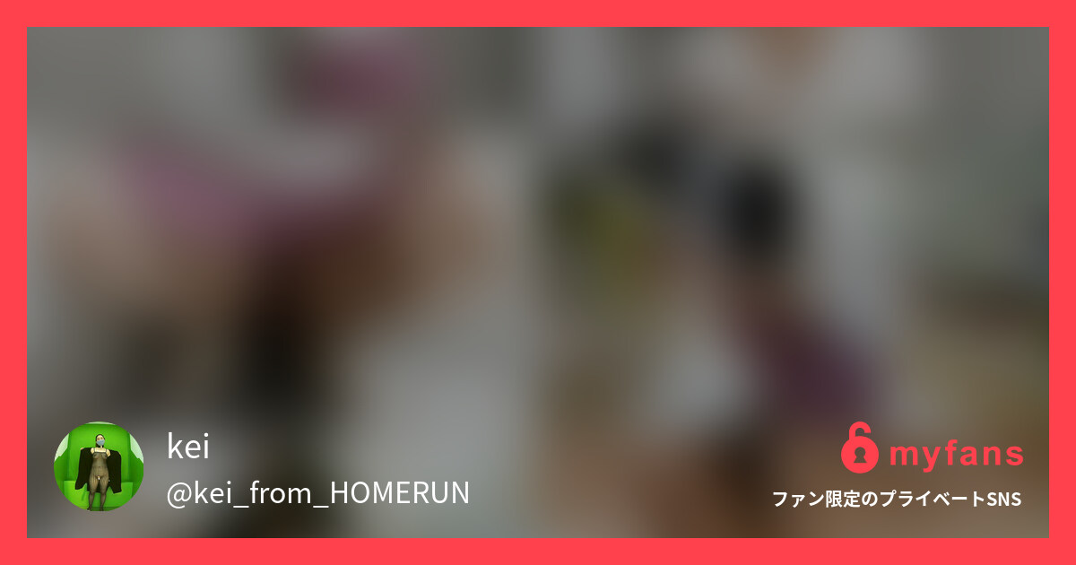 麻衣ちゃんと街歩き（前編）むちむち... | keiさんのプライベートSNS | myfans(マイファンズ)