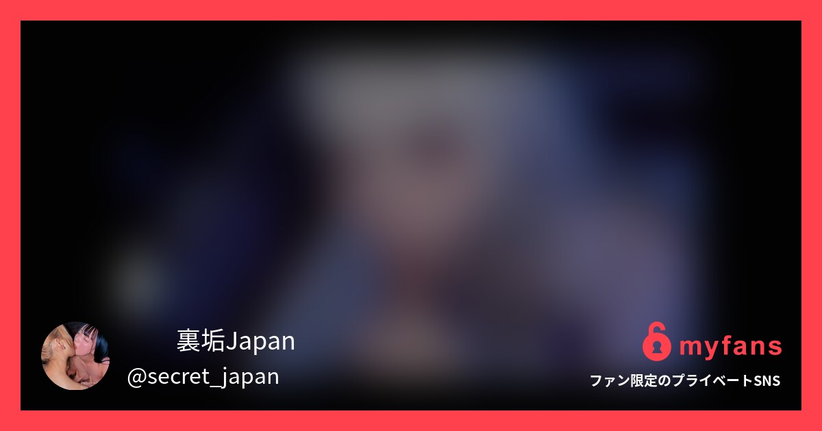 完全顔出しフランスハーフの超絶美女... | 💎👑裏垢Japan👑💎さんのプライベートSNS | myfans(マイファンズ)