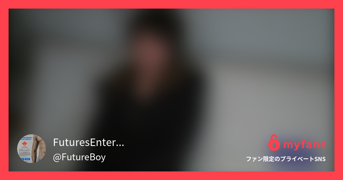 友達と遊んでいた173cm/53k... | FuturesEntertainment公式さんのプライベートSNS | myfans(マイファンズ)