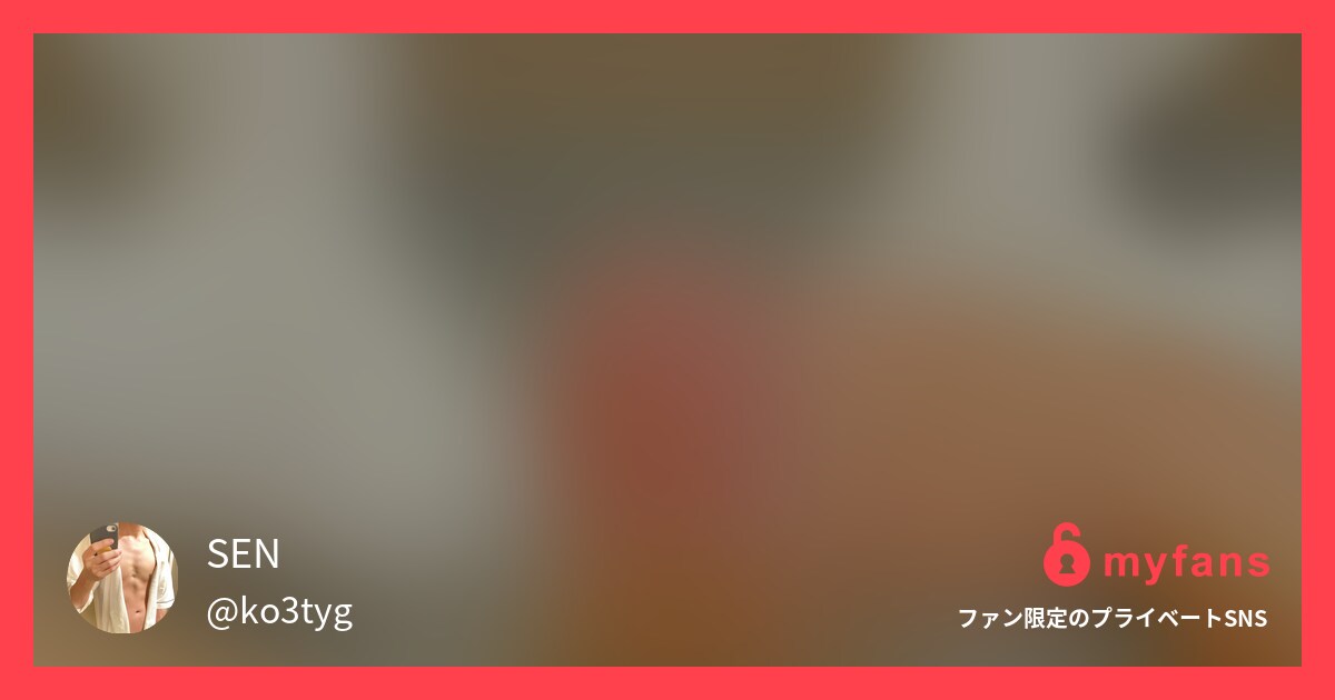 白ソックス履いてオナニー🍌アナルも... | SEN凹さんのプライベートSNS | myfans(マイファンズ)