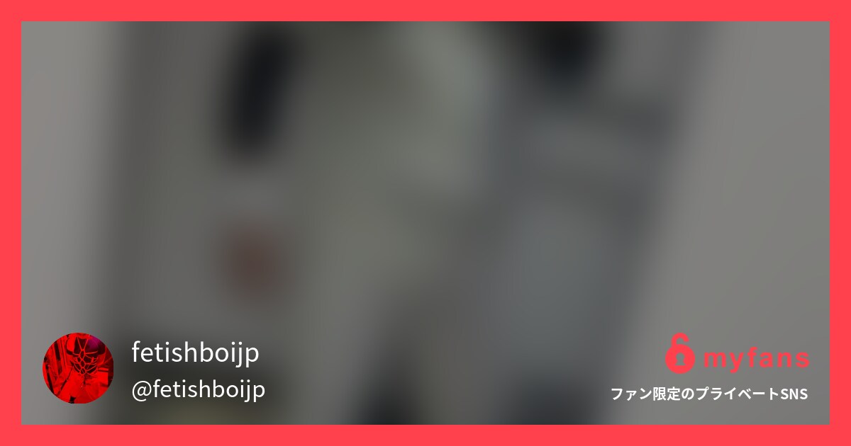 tabi baseball uni | fetishboijpさんのプライベートSNS | myfans(マイファンズ)