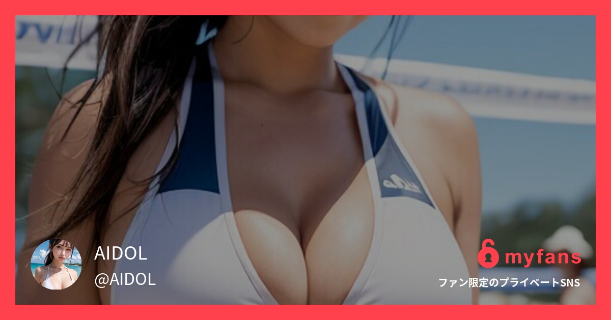 スポーツで汗を流す美しい女性たちを... | DOLさんのプライベートSNS | myfans(マイファンズ)