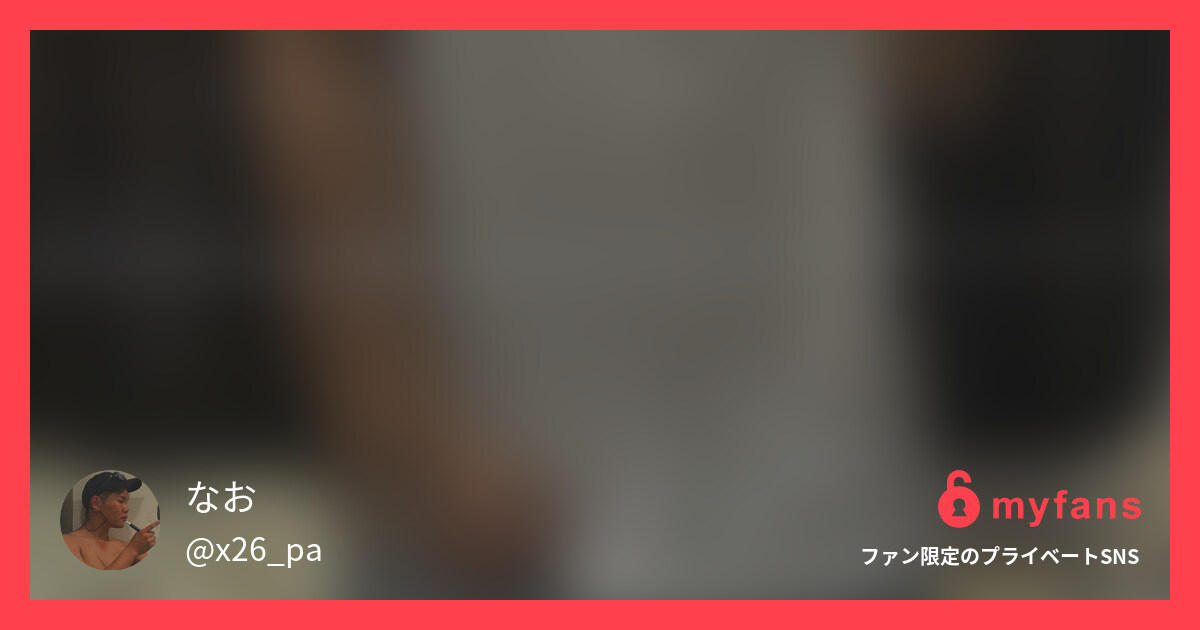 シャツ汚しちゃった 結構飛びます🙄 | NさんのプライベートSNS | myfans(マイファンズ)