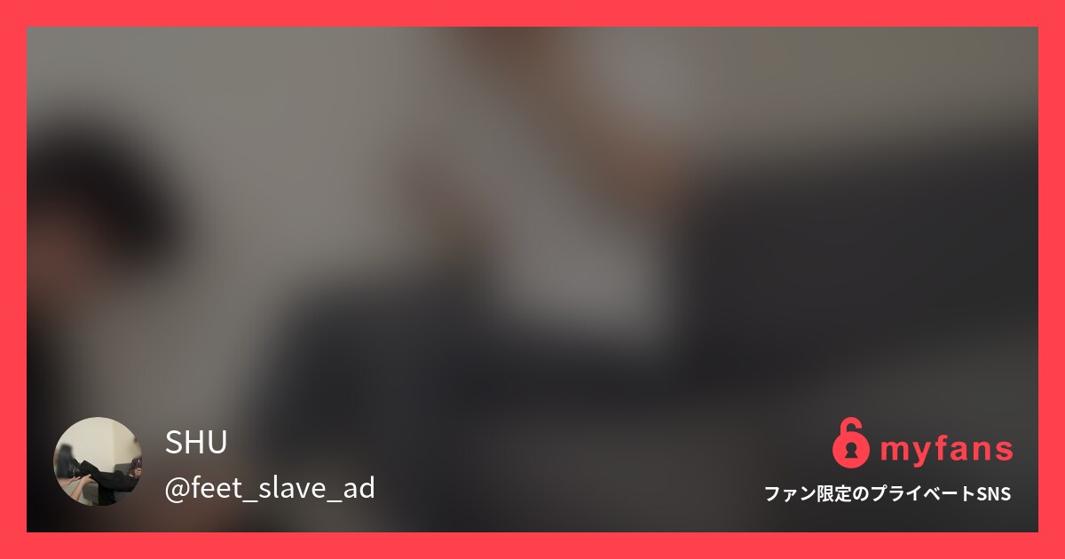 韓国好きな22歳イケメンノンケ。こ... | SHUさんのプライベートSNS | myfans(マイファンズ)