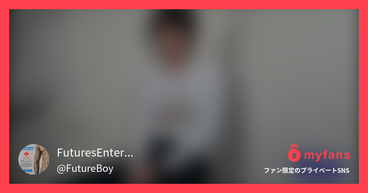 合コンまであと15分！の173cm... | FuturesEntertainment公式さんのプライベートSNS | myfans(マイファンズ)