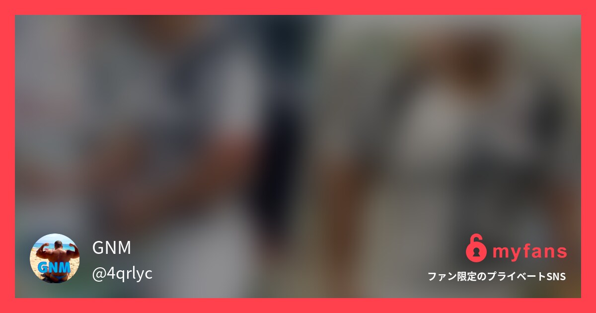 二月カレンダー | GNMさんのプライベートSNS | myfans(マイファンズ)