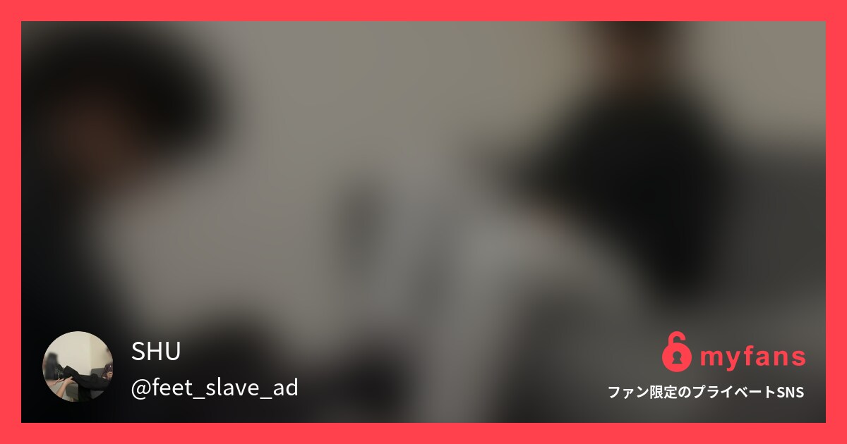 ノンケの21歳イケメンサッカー部大... | SHUさんのプライベートSNS | myfans(マイファンズ)