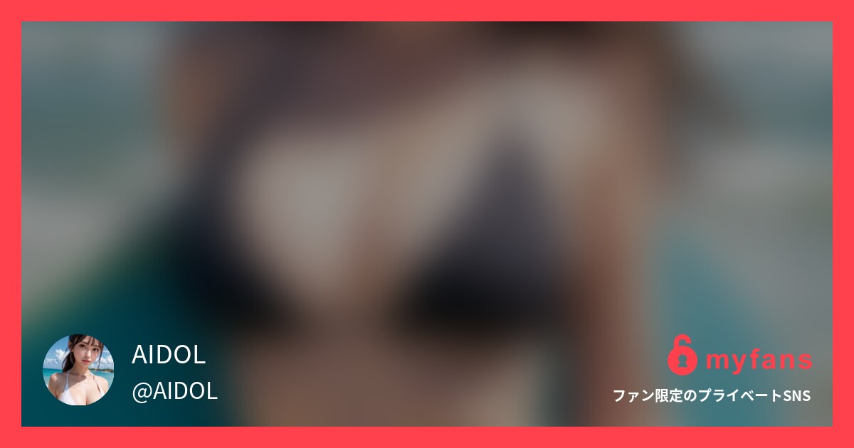 【表】スポーツで汗を流す美女を捉え... | DOLさんのプライベートSNS | myfans(マイファンズ)