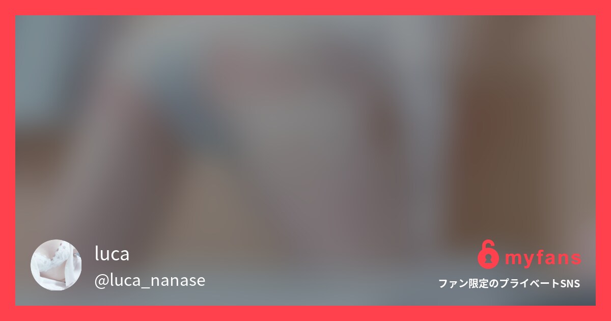 後ろからアングルの指おなにーです🧸... | lucaさんのプライベートSNS | myfans(マイファンズ)