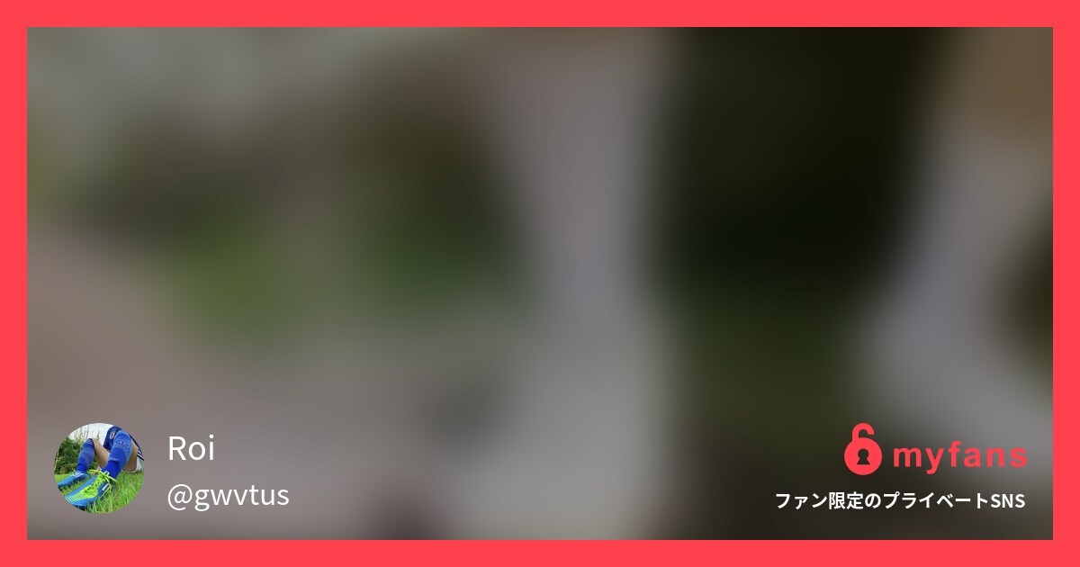 AF1で缶ジュース踏み潰し！(横画角) | RoiさんのプライベートSNS | myfans(マイファンズ)