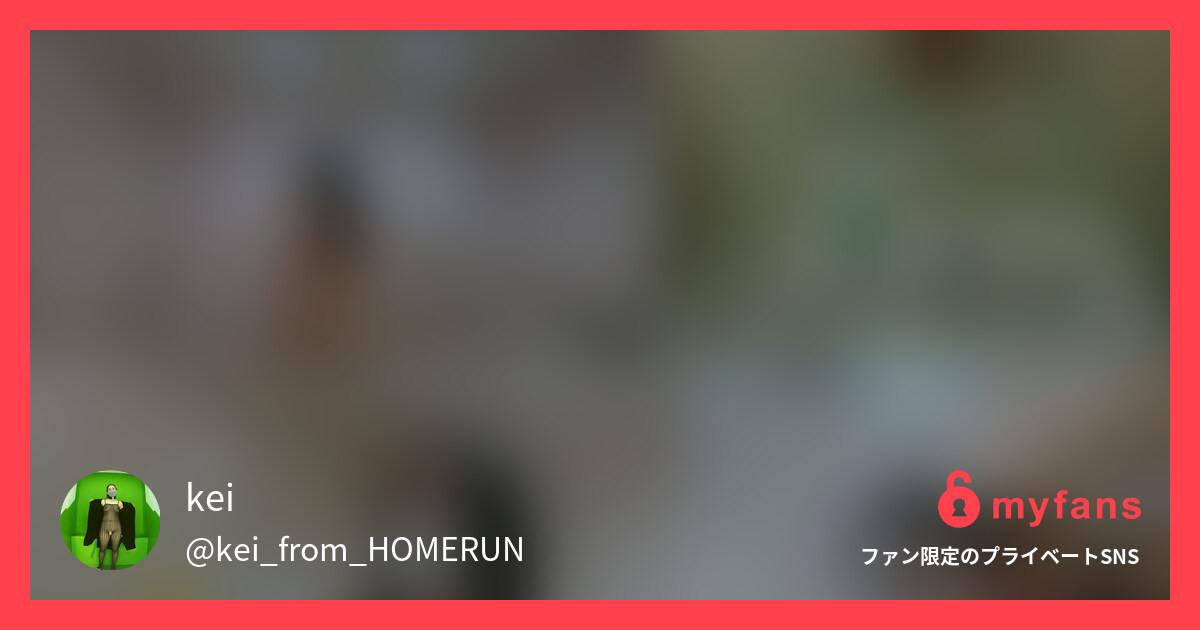 純朴清楚系女子のみつかちゃんにカメ... | keiさんのプライベートSNS | myfans(マイファンズ)