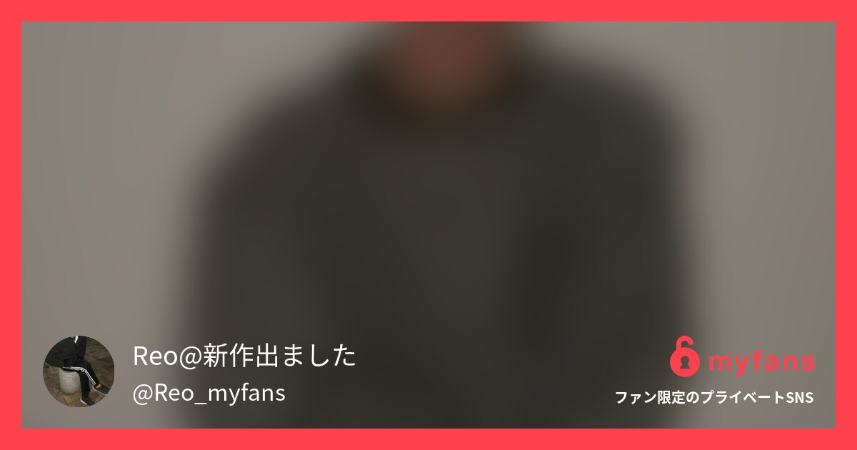 【単品】S級イケメン19歳日向くん... | SNS ส่วนตัวของ Reo@ノンケにちんこ咥えさせ隊【本編モデル顔出し】 | myfans