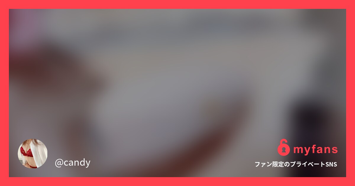 🌼Happyぷらん 動画3分🌼全裸... | 🍭さんのプライベートSNS | myfans(マイファンズ)