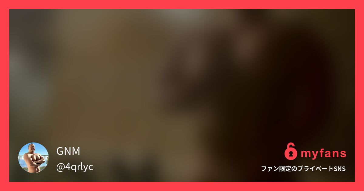 秋の洞窟 | GNMさんのプライベートSNS | myfans(マイファンズ)