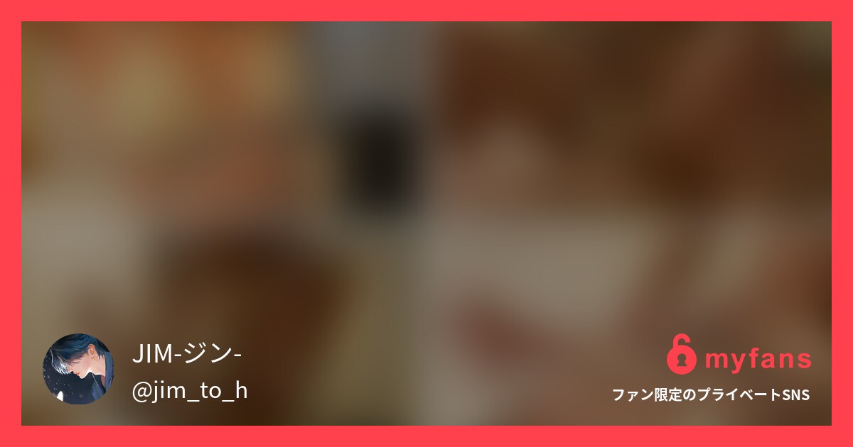 【某繁華街で働くキャバ嬢 激イキ水... | JIM-ジン-さんのプライベートSNS | myfans(マイファンズ)