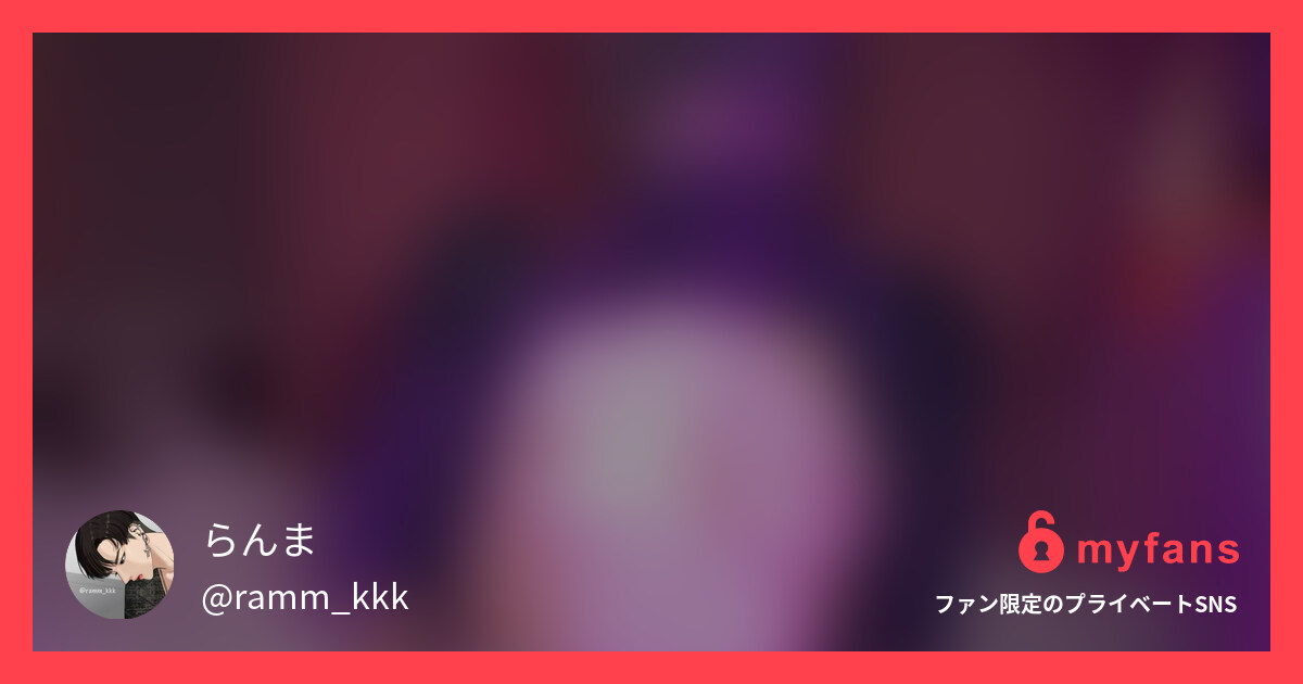 こちら無料の動画になります。 | 桐島🇰🇷@素人ハメ撮りさんのプライベートSNS | myfans(マイファンズ)