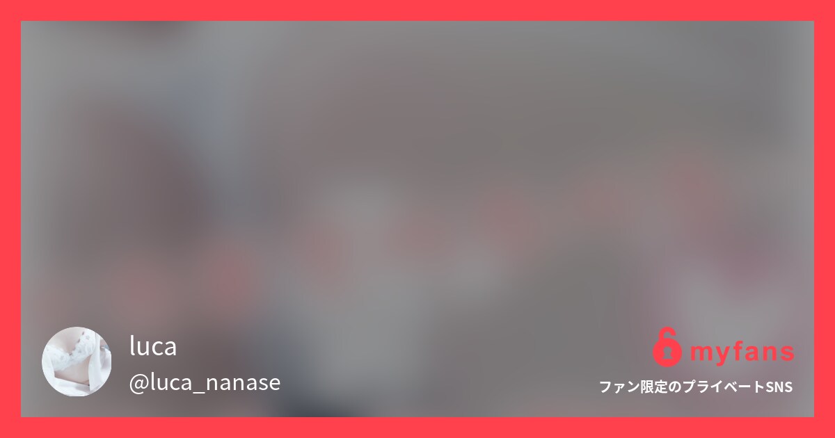 アナルぺろぺろ動画のモザイク極薄バ... | lucaさんのプライベートSNS | myfans(マイファンズ)