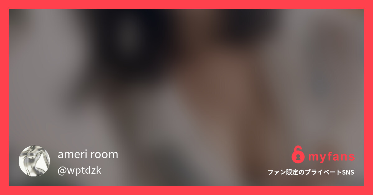 セクシーな衣装での動画になります。 | ameri roomさんのプライベートSNS | myfans(マイファンズ)