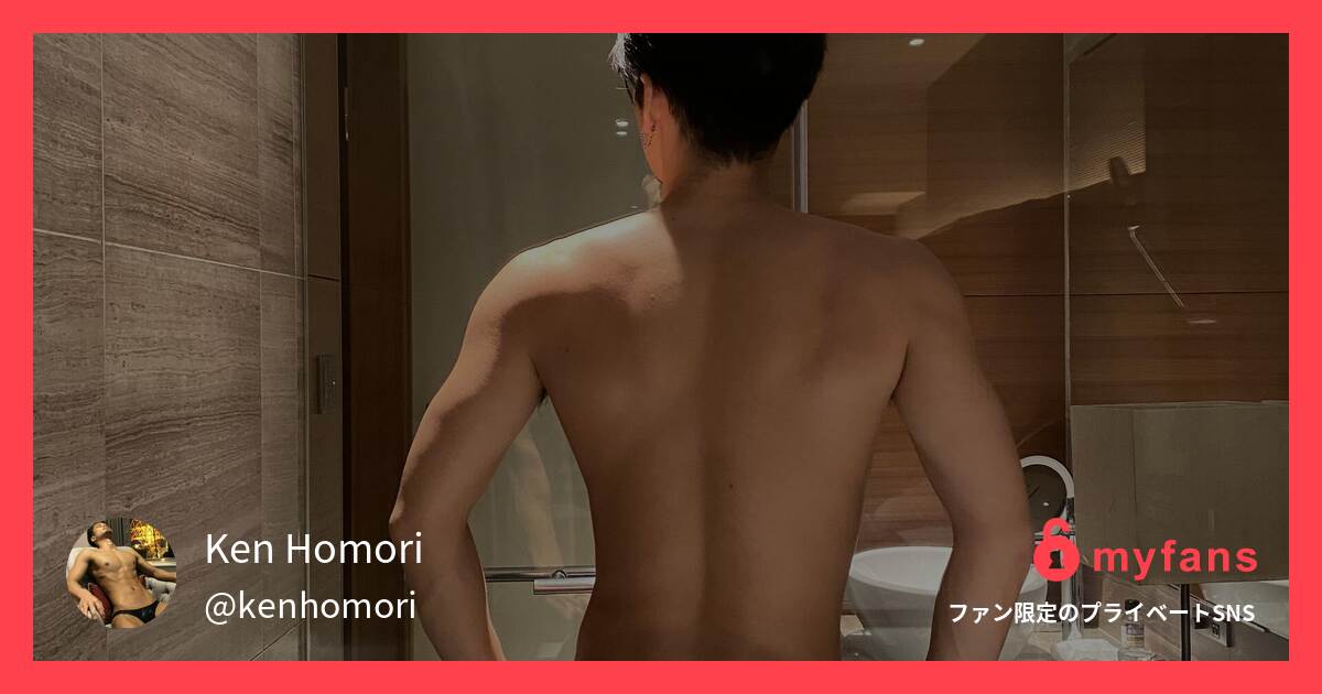 春を実感 | Ken HomoriさんのプライベートSNS | myfans(マイファンズ)