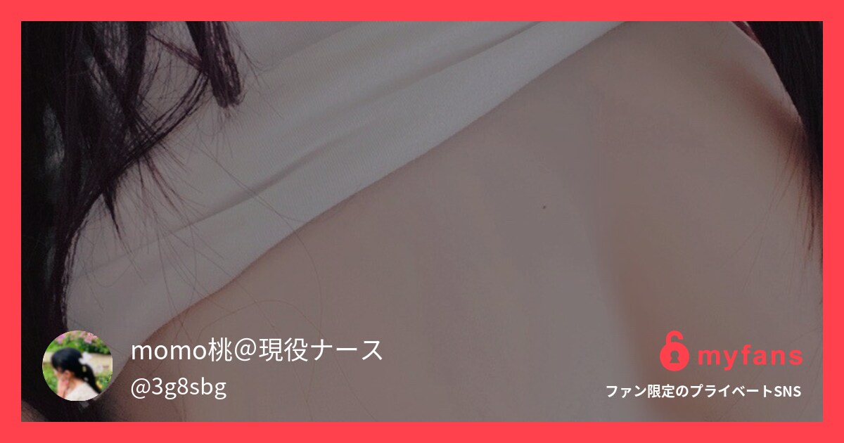 頑張ってみました🍑もう少しイケるかな | RIO_stretchさんのプライベートSNS | myfans(マイファンズ)