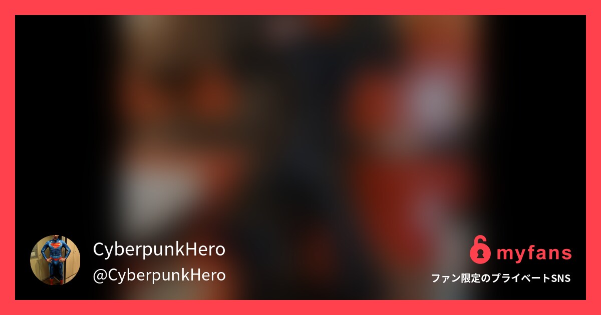 【シャドウアサシンVSエレキモンキ... | Asian Hero defeatedさんのプライベートSNS | myfans(マイファンズ)