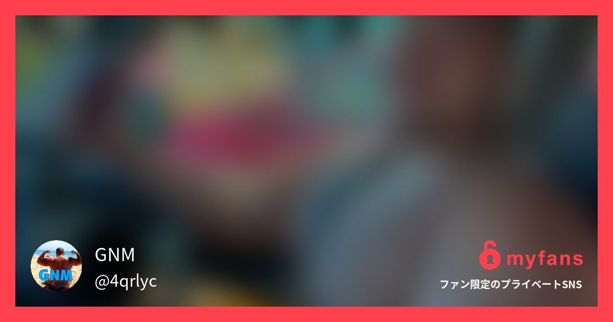 海向かい中 | GNMさんのプライベートSNS | myfans(マイファンズ)