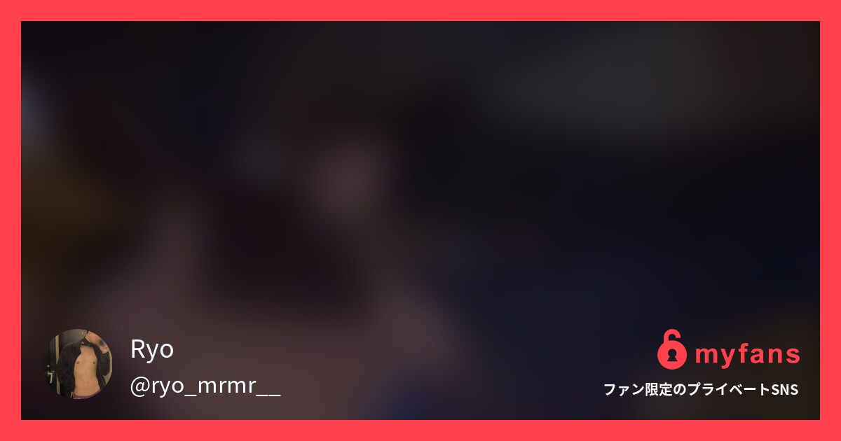 とある場所で露ずりした時の、、、😛 | Ryo🐳さんのプライベートSNS | myfans(マイファンズ)