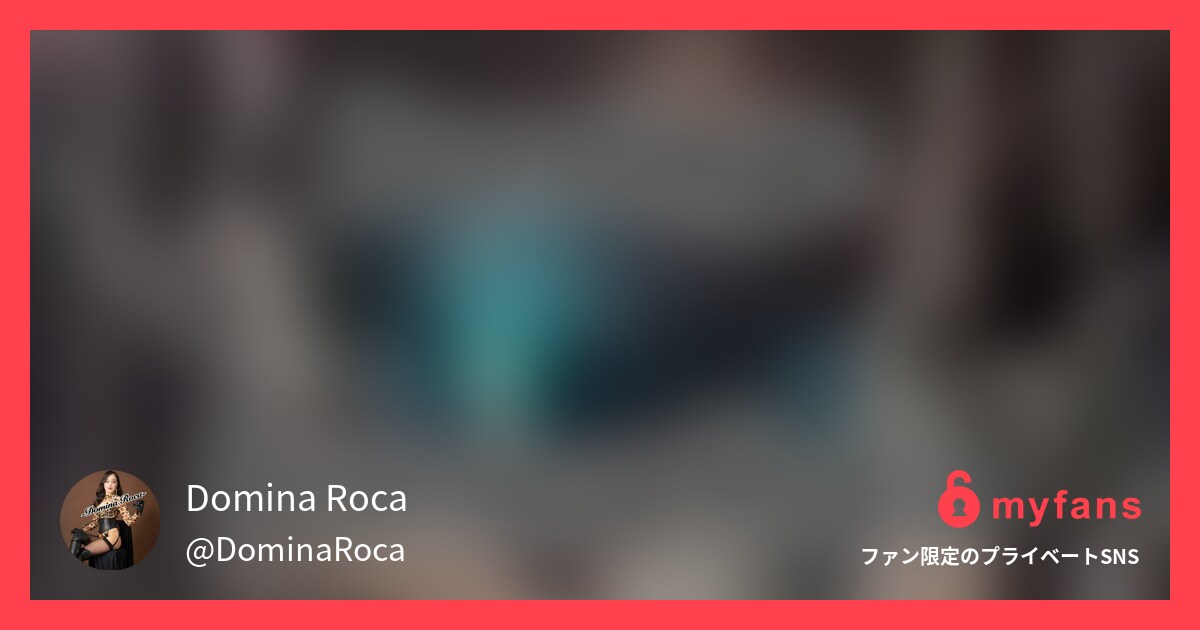 19.レザー 束具で半逆さ吊り... | 蘆花🌹Domina Roca 女王さんのプライベートSNS | myfans(マイファンズ)