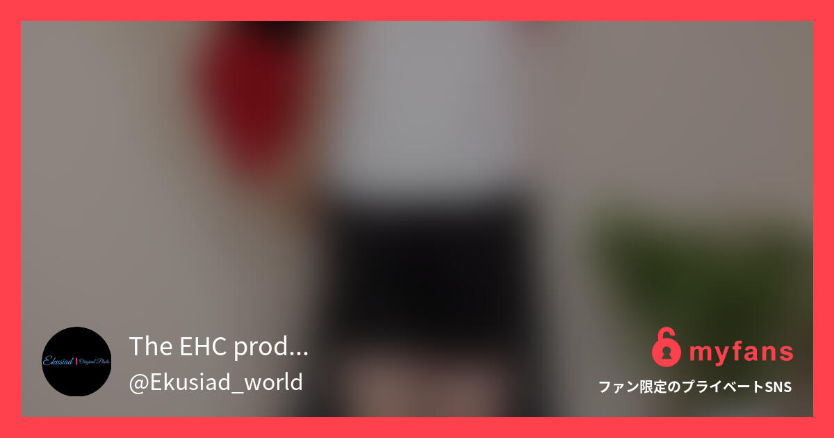 #001 RIKAKO 「バドミン... | The EHC produced by EkusiadさんのプライベートSNS | myfans(マイファンズ)