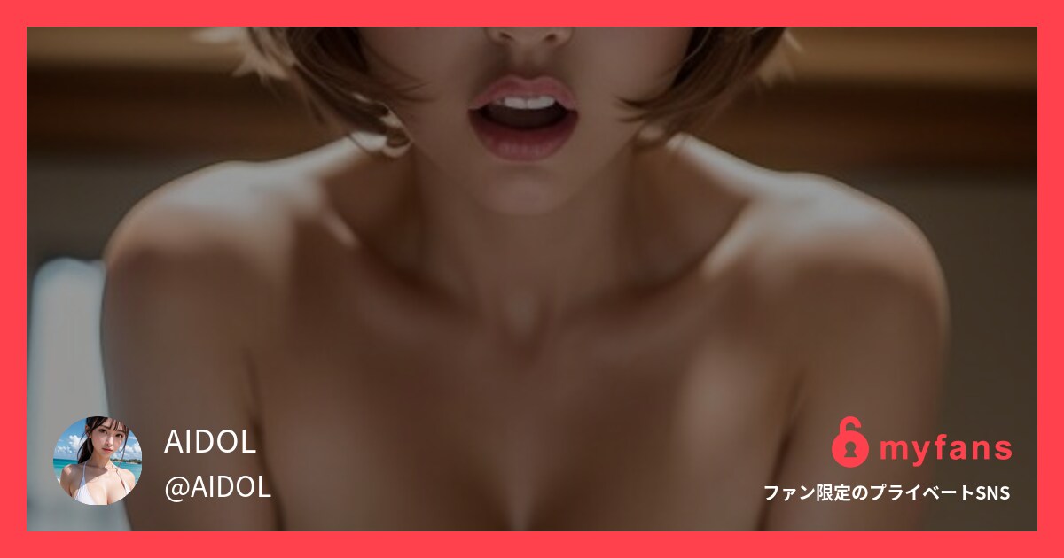 世界中の美し女性が騎乗位で愛を育む... | DOLさんのプライベートSNS | myfans(マイファンズ)