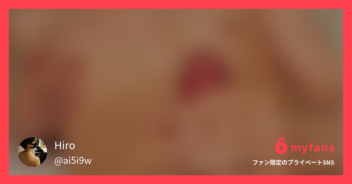 久しぶりの射精で撒き散らしてます笑... | HiroさんのプライベートSNS | myfans(マイファンズ)