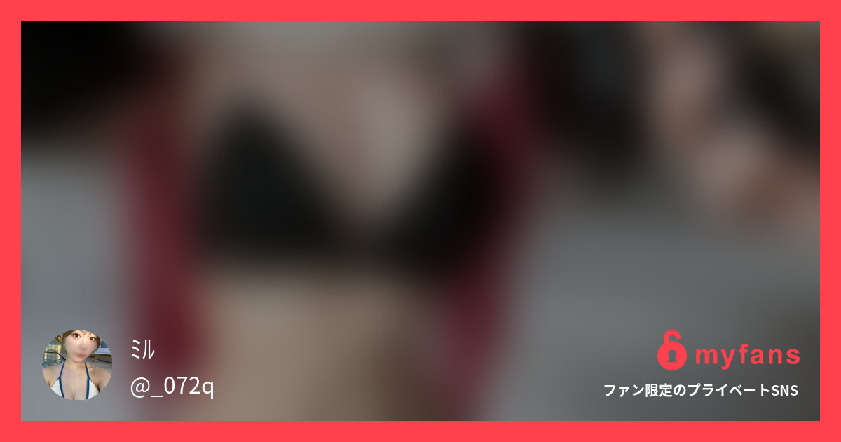 着せ恋のリズきゅんのコスプレしてみ... | ﾐﾙさんのプライベートSNS | myfans(マイファンズ)