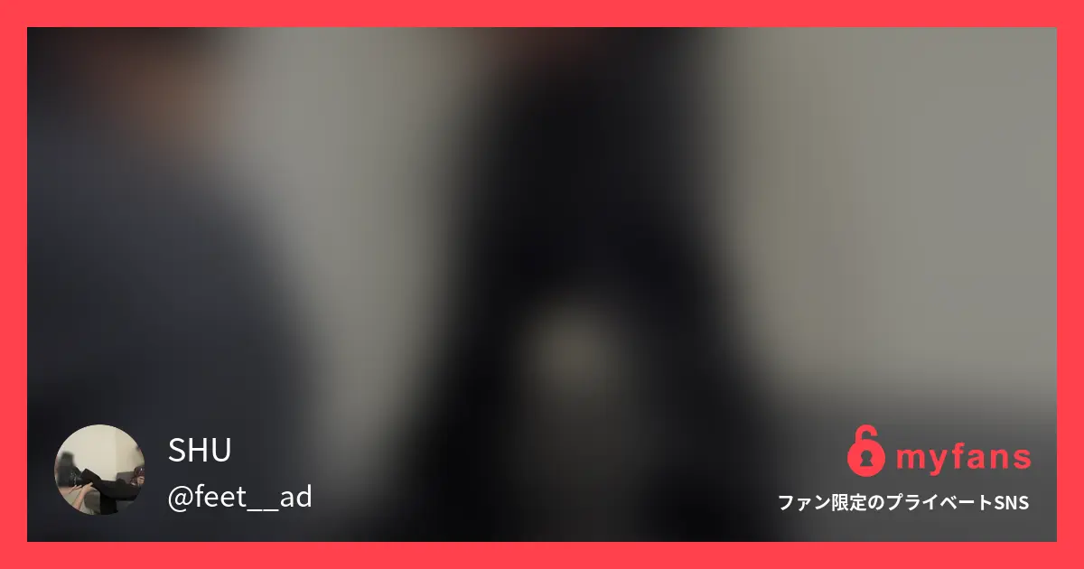 22歳のチャラめなノンケイケメン。... | SHUさんのプライベートSNS | myfans(マイファンズ)