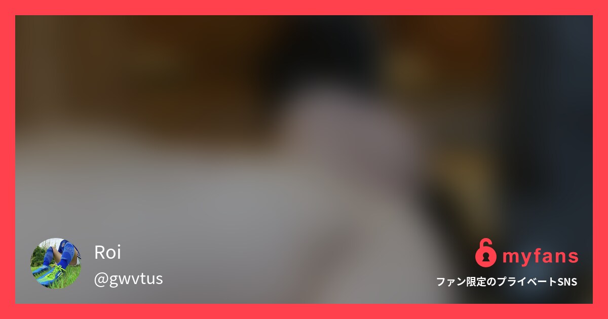 制服ローファーで靴イラマ！ | RoiさんのプライベートSNS | myfans(マイファンズ)