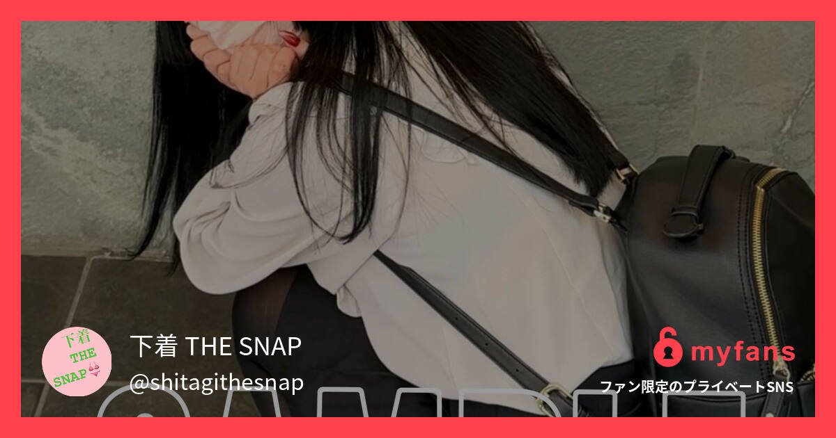 #8 【YUKI 21歳】今回ス... | 退会済みユーザーさんのプライベートSNS | myfans(マイファンズ)