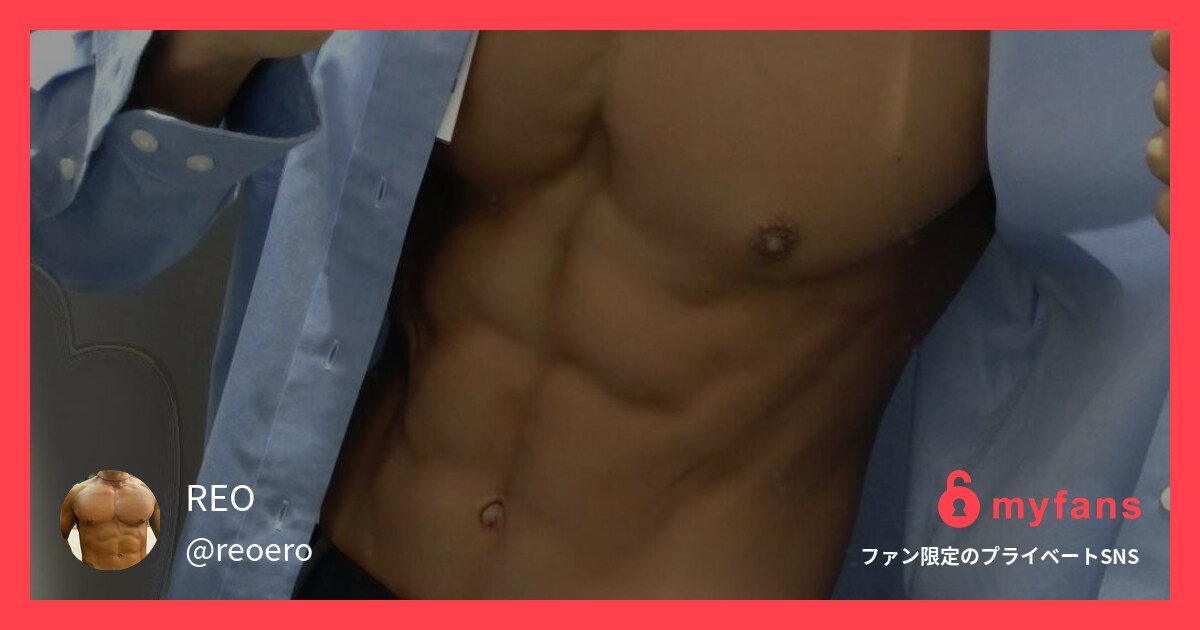 大会一週間前 | REOさんのプライベートSNS | myfans(マイファンズ)