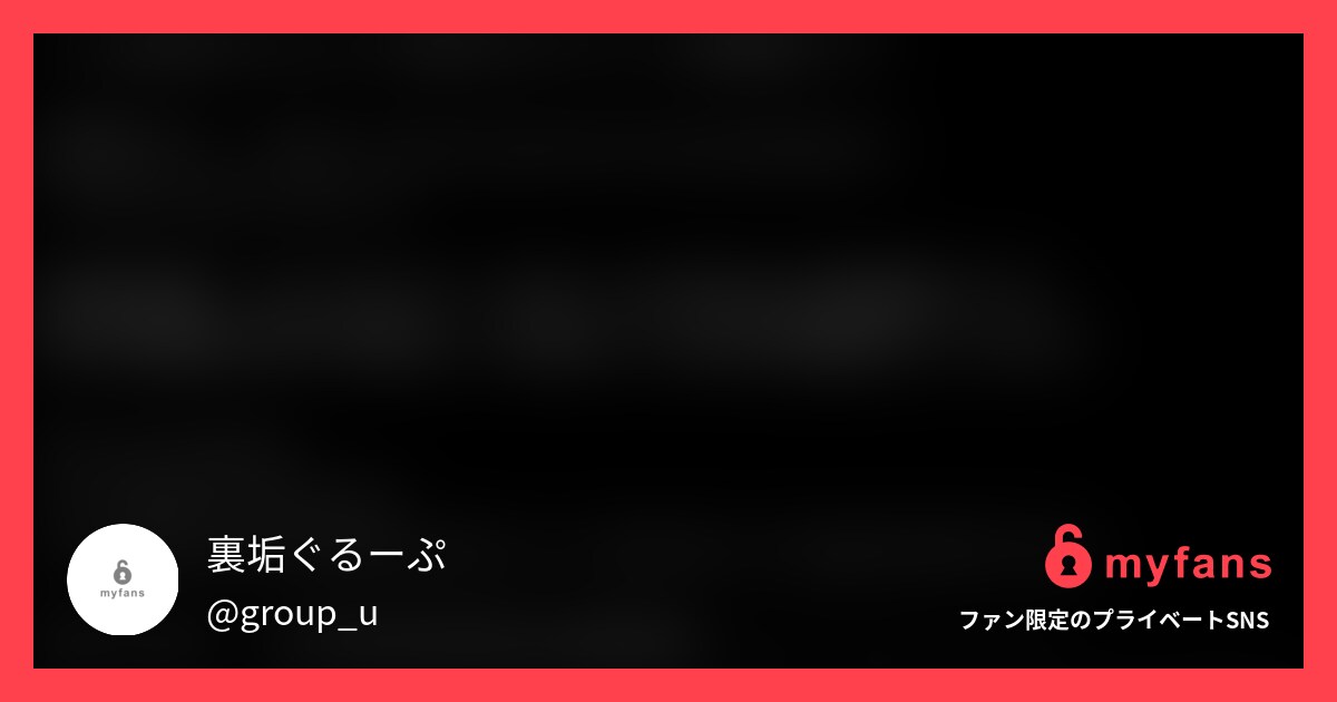 hギャルhhh | 💎👑裏垢Japan👑💎さんのプライベートSNS | myfans(マイファンズ)