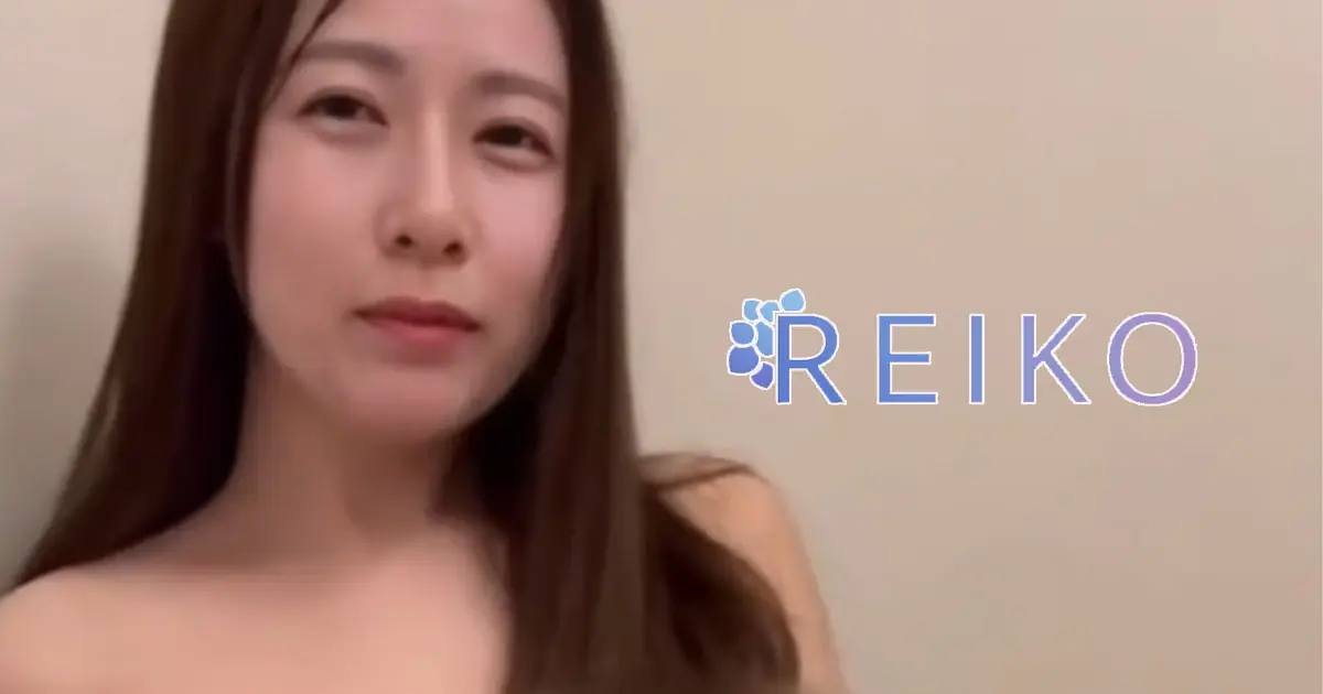 この投稿に「いいね♡」を押してから... | 玲子42歳。さんのプライベートSNS | myfans(マイファンズ)