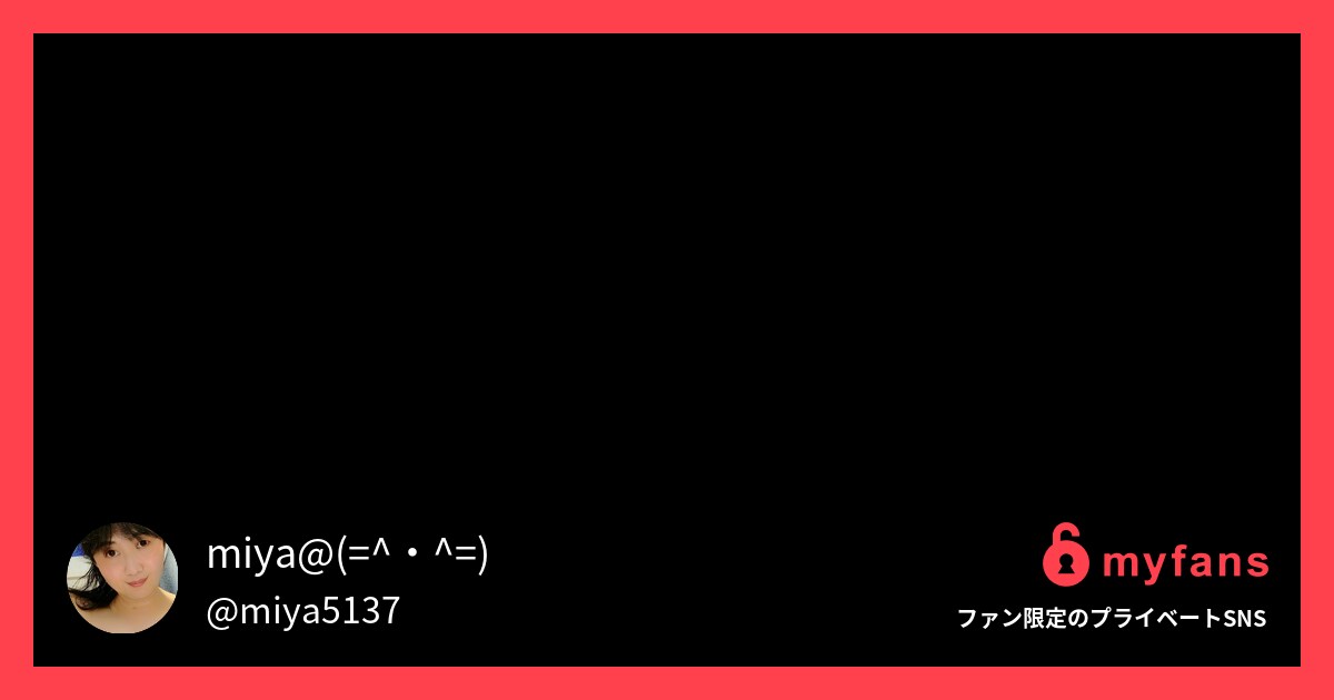 WBC優勝記念！！！\(^o^)／... | miya@(=^・^=)さんのプライベートSNS | myfans(マイファンズ)