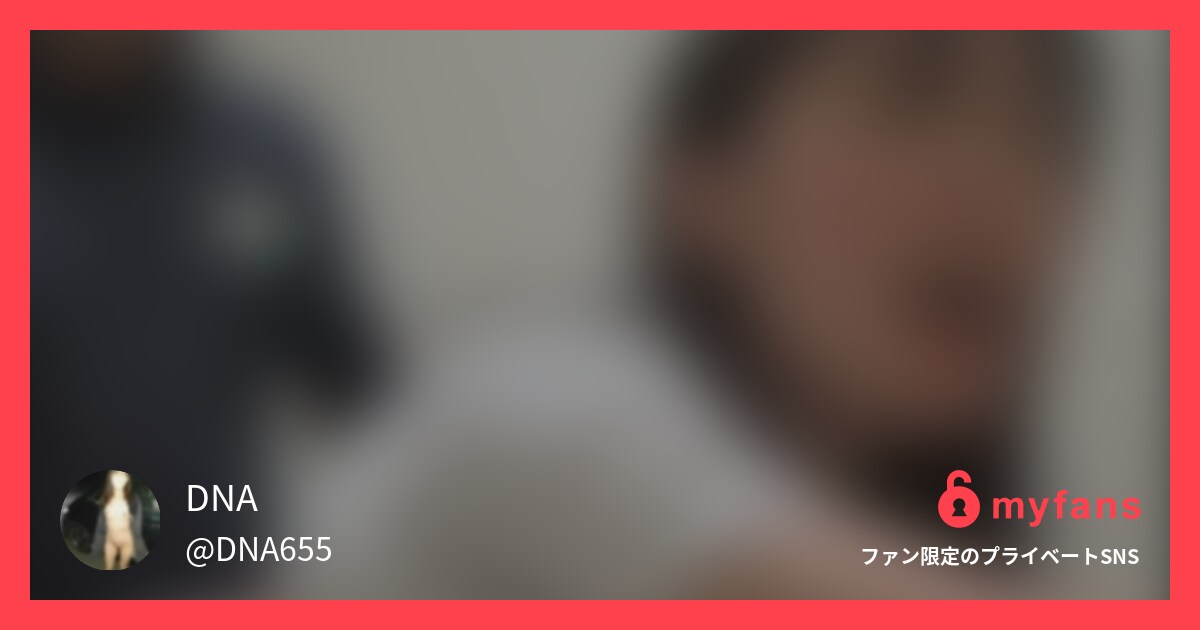 トイレで | DNAさんのプライベートSNS | myfans(マイファンズ)