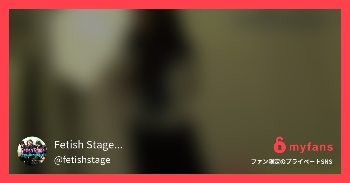 AV女優の小野麻里亜 | Fetish Stage Fun ClubさんのプライベートSNS | myfans(マイファンズ)
