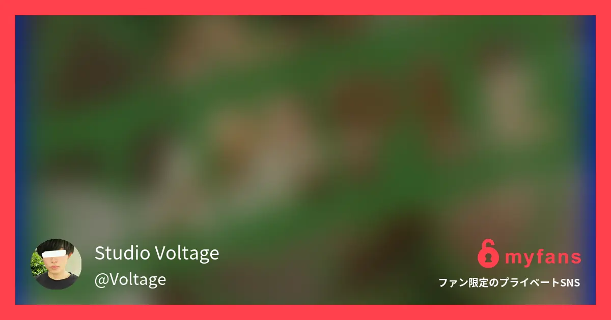 092：Excellent！45 ... | Studio VoltageさんのプライベートSNS | myfans(マイファンズ)