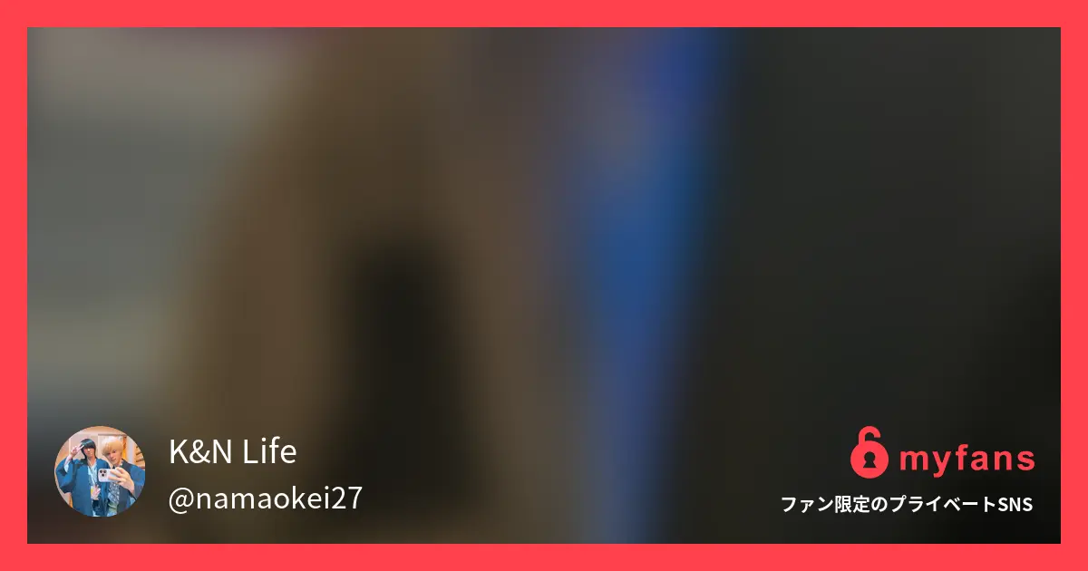 彼氏と大分旅行に行った時のオフショ！！ | K&N LifeさんのプライベートSNS | myfans(マイファンズ)